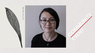 Book launch: Chinese Fish by Grace Yee | New Australian poetry ...