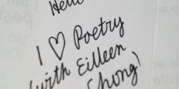 When does a poem begin? | New Australian poetry, contemporary ...